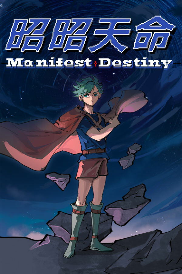 Manifest Destiny STEAM digital for Windows
