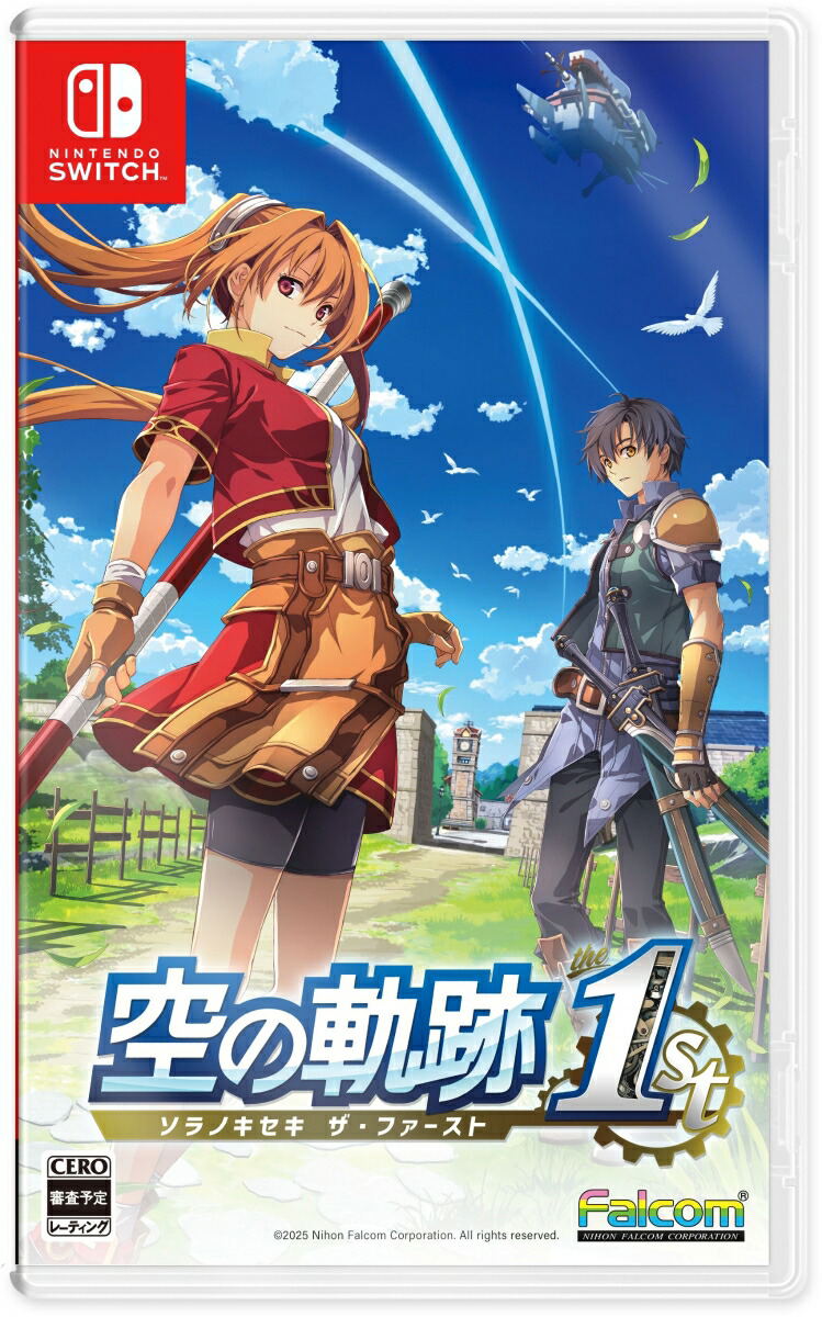 Trails in the Sky 1st Chapter [Limited Edition] (Cover - Asian) for Nintendo Switch, Nintendo ...
