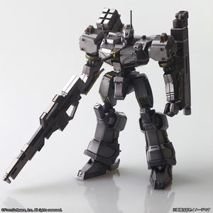 Armored Core Structure Arts Non Scale Plastic Model Kit Series Vol. 1 ...