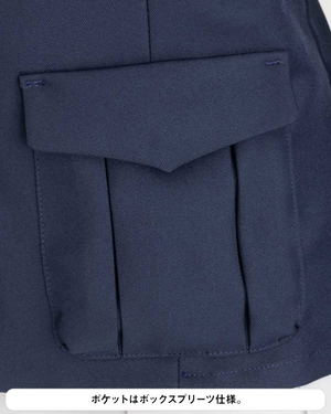 Girls Und Panzer Das Finale - Oarai Girls' Academy Panzer Jacket ...