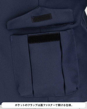 Girls Und Panzer Das Finale - Oarai Girls' Academy Panzer Jacket ...