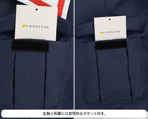 Girls Und Panzer Das Finale - Oarai Girls' Academy Panzer Jacket ...