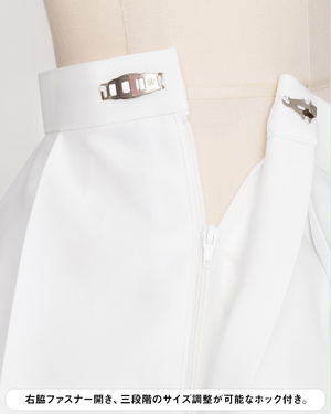 Girls Und Panzer Das Finale - Oarai Girls' Academy Skirt White Ver ...