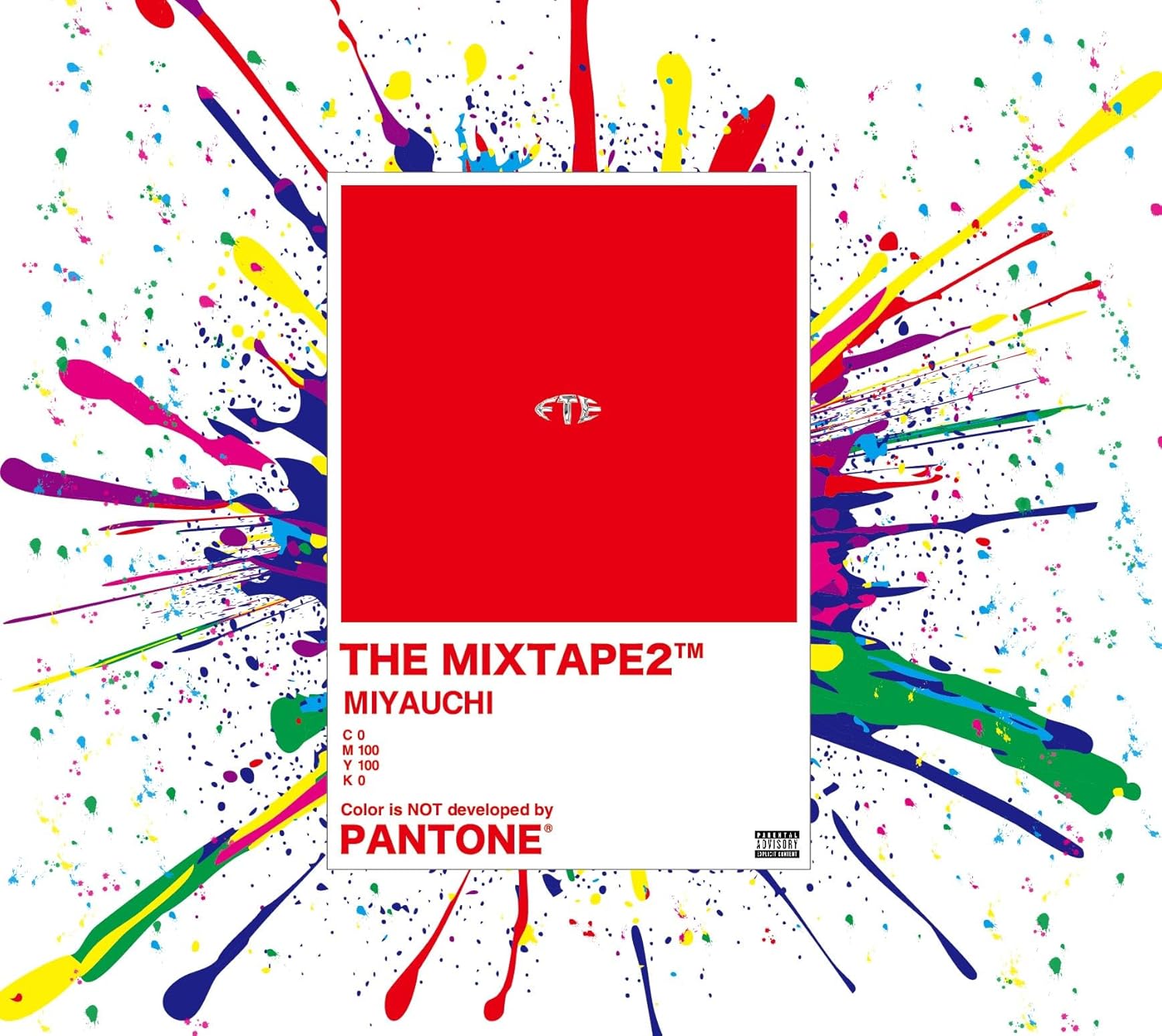 The Mixtape 2 (Miyauchi)