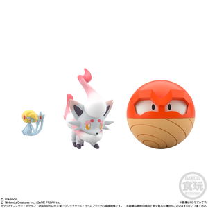 Pokemon: Pokemon Scale World Hisui Region Set