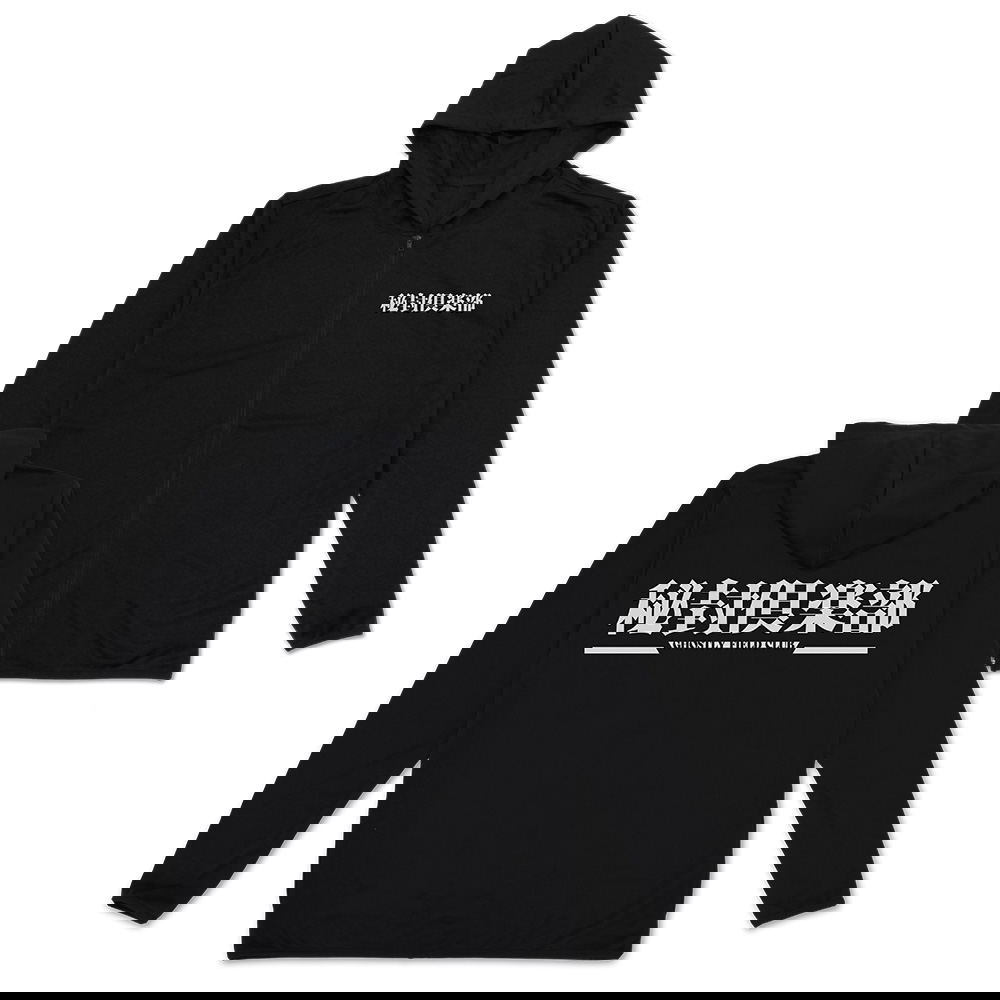 Touhou Project - Hifuu Club Thin Dry Hoodie (Black | Size XL)