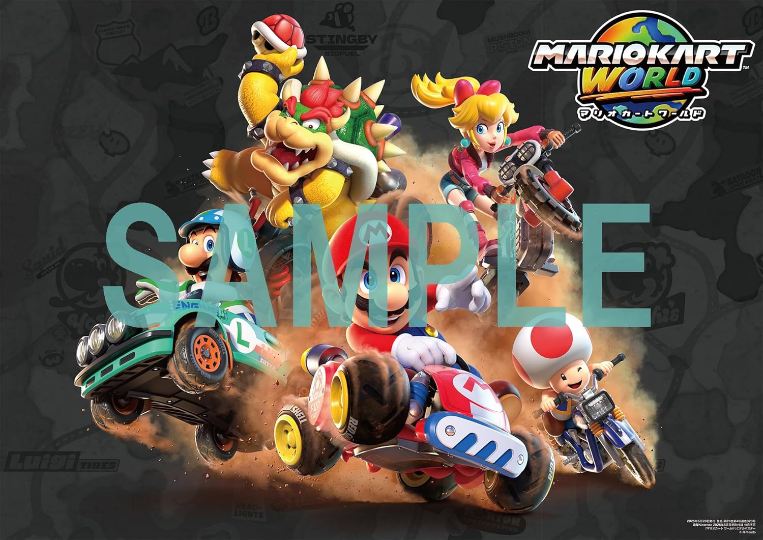 Dengeki Nintendo August 2025 Issue (with Mario Kart World Poster)