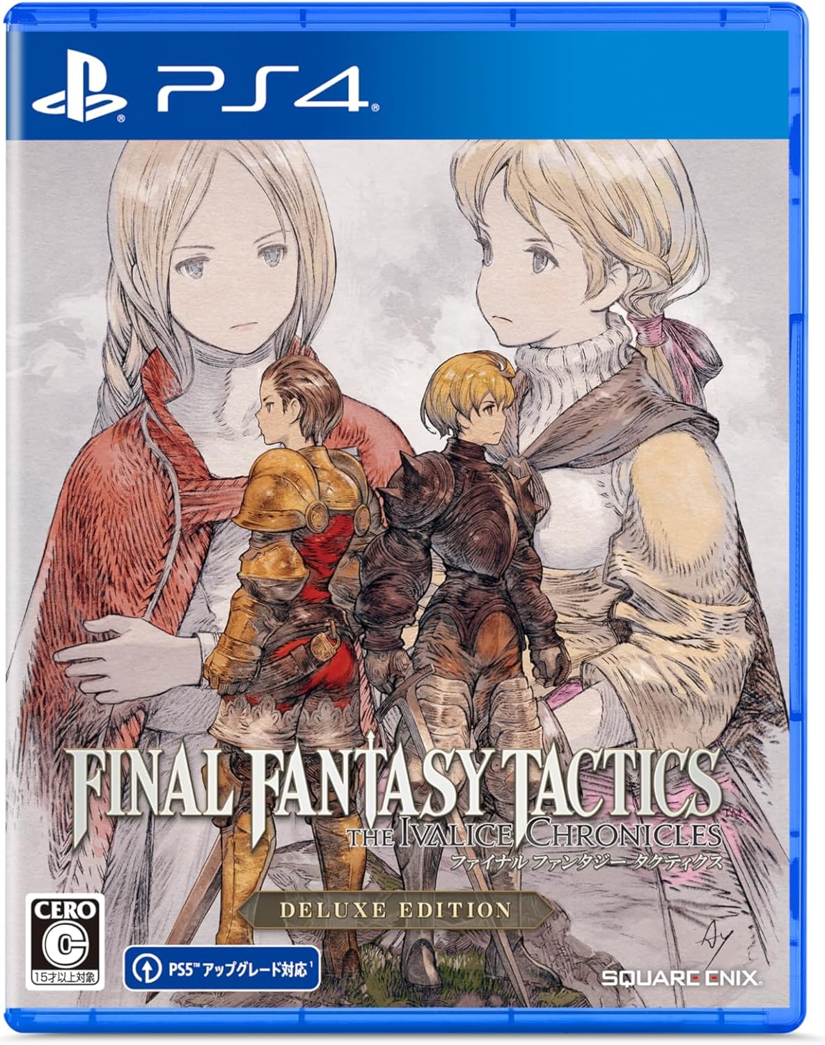 Final Fantasy Tactics: The Ivalice Chronicles [Deluxe Edition] (Multi-Language) for PlayStation 4