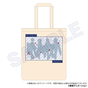 Girls Band Cry Tote Bag Kimono Ver. Diamond Dust (Re-run)