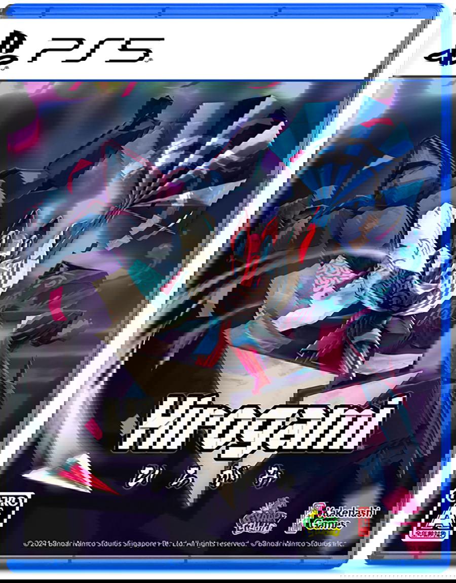 Hirogami for PlayStation 5