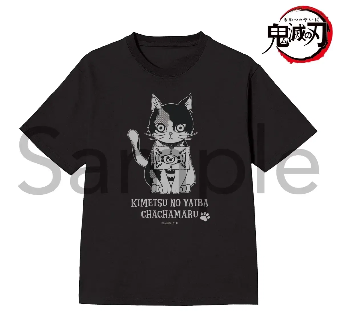 Demon Slayer: Kimetsu No Yaiba T-shirt Chachamaru (Size M)