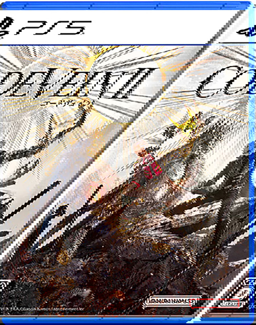 Code Vein II (Multi-Language) for PlayStation 5