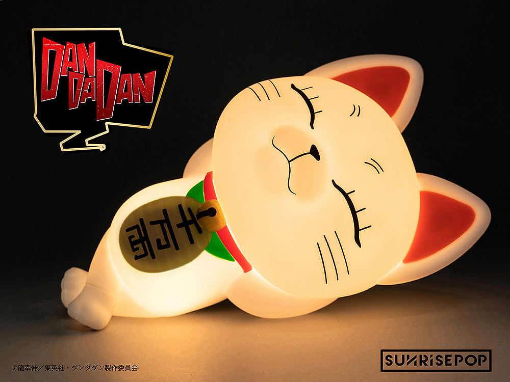 Dandadan Night Light Turbo-Granny