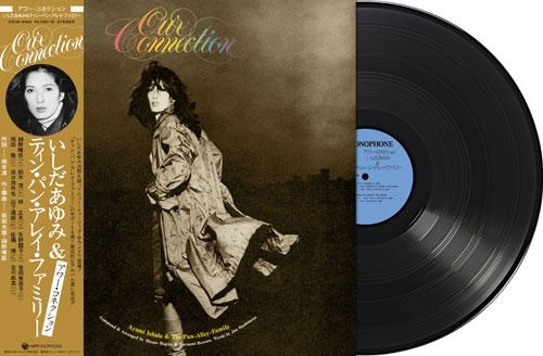 Our Connection (Vinyl) (Ayumi Ishida)