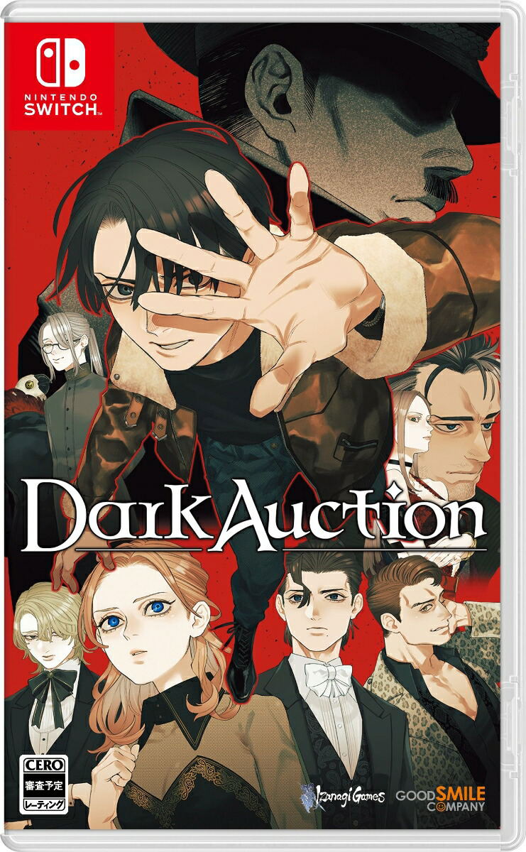 Dark Auction (Multi-Language) for Nintendo Switch, Nintendo Switch 2