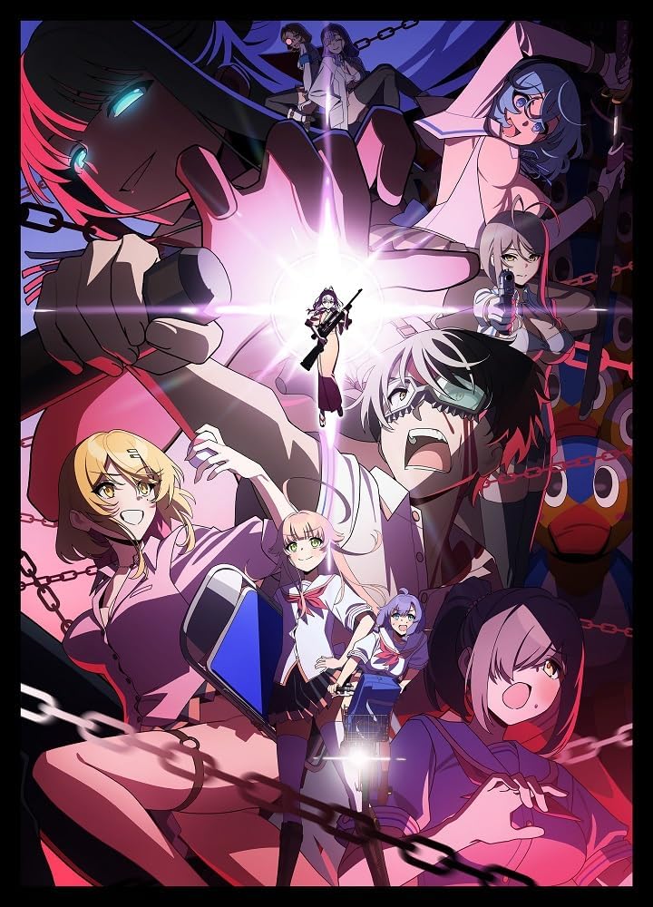 Nukitashi The Animation Blu-ray Box Vol 1 [w/ Ikuko Onabuta 1/7 Scale Figure Limited Edition]