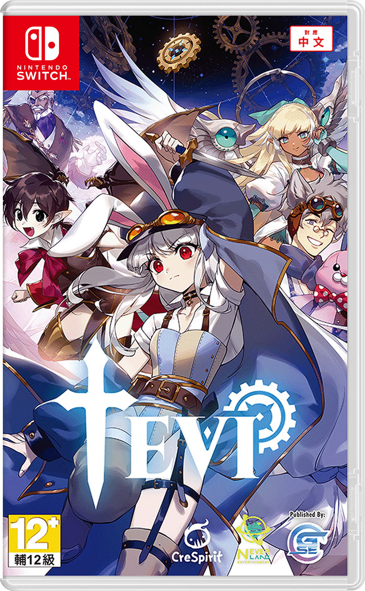 TEVI (Multi-Language) (Cover - Asian) for Nintendo Switch, Nintendo Switch 2