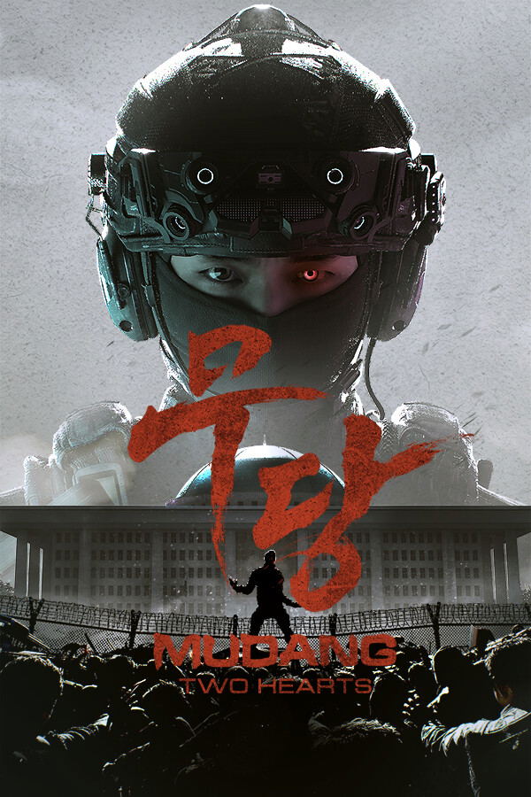 Mudang: Two Hearts STEAM digital for Windows