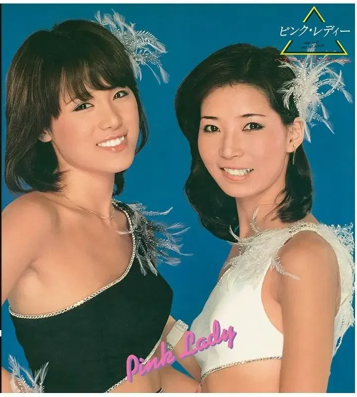 Best Hits Album (Vinyl) (Pink Lady)
