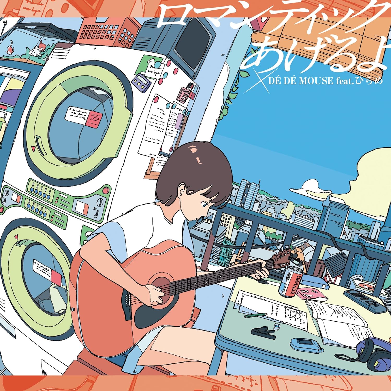 Romantic Ageru Yo Feat.Hirame/Hohoemi No Bakudan Feat.Hikari (Vinyl ...