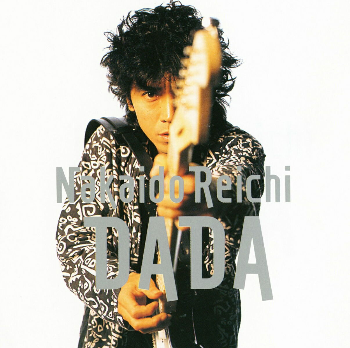 DADA [Limited Edition] (Vinyl) (Reichi Nakaido)