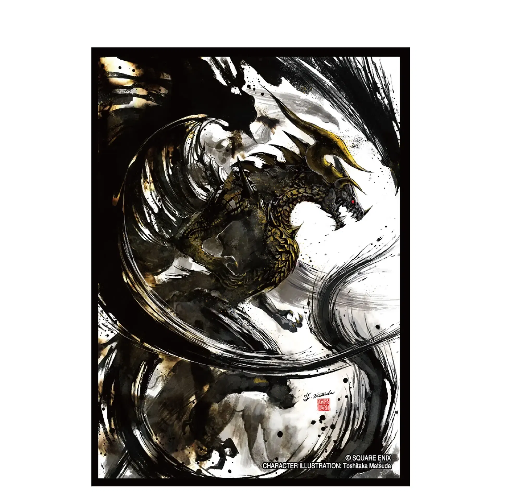 Final Fantasy Card Sleeve Series Bahamut FFCSS-17