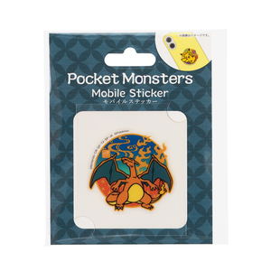 Pokemon Mobile Sticker Charizard MS-PM06