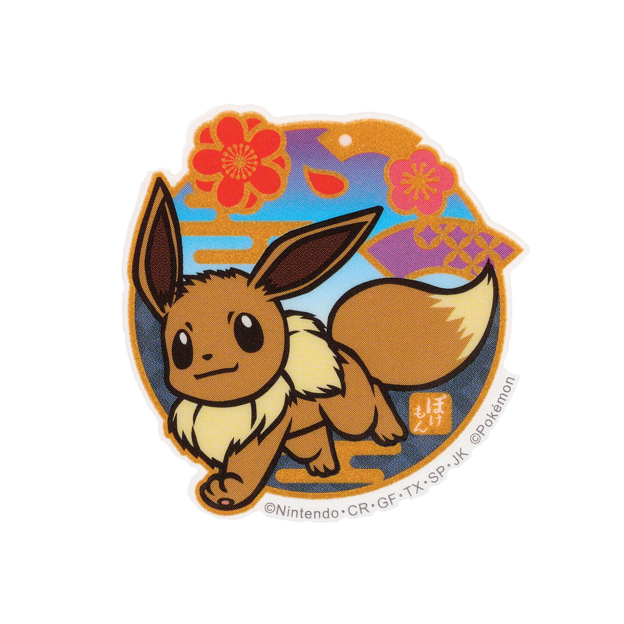 Pokemon Mobile Sticker Eevee MS-PM02