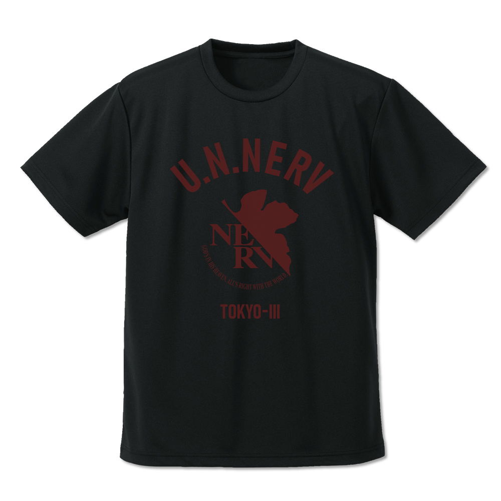 Evangelion - NERV Dry T-shirt (Black | Size XL)