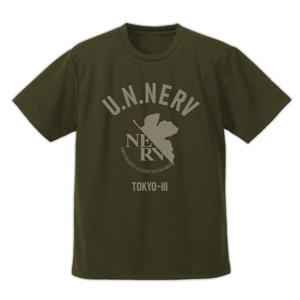 Evangelion - NERV Dry T-shirt (OD | Size S)