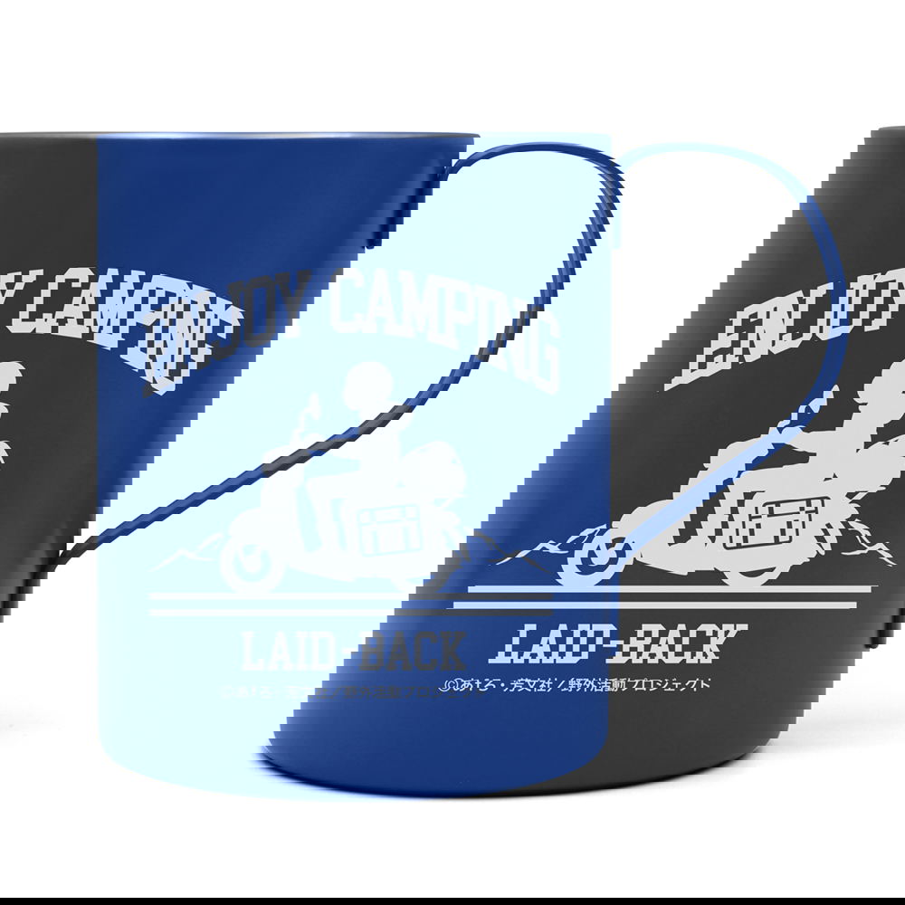 Yuru Camp Season 3 - Silhouette Bike Shima Rin Double-layered Stainless Steel Mug (Painted)