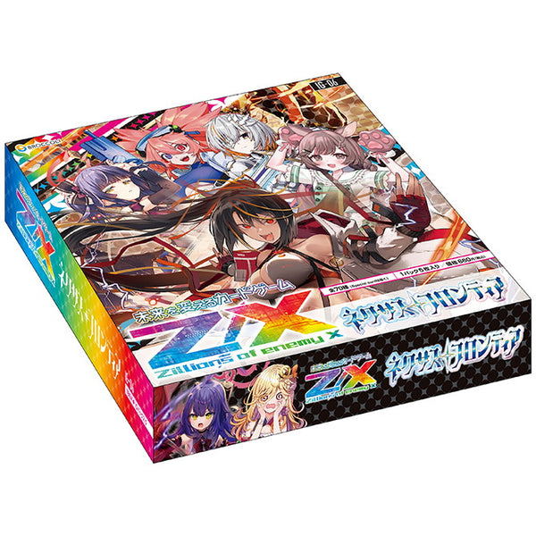 Z/X -Zillions Of Enemy X- IG06 Nexus Frontier (Set of 10 Packs)