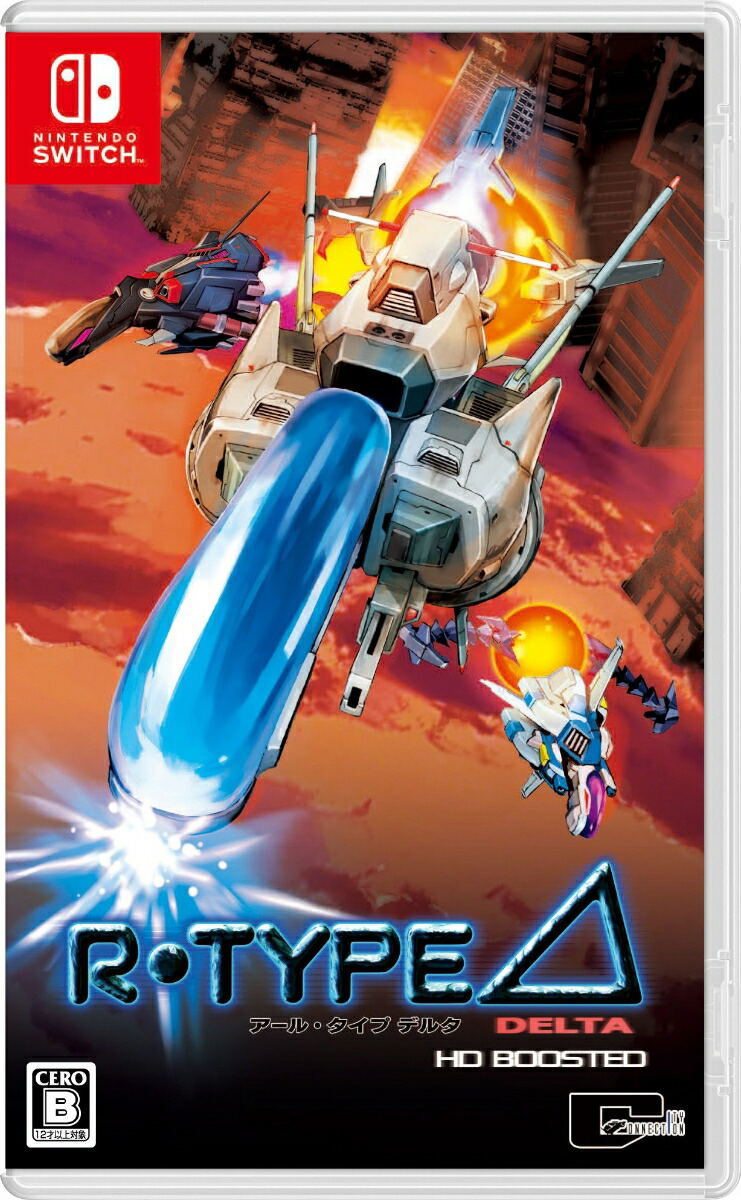 R-Type Delta: HD Boosted for Nintendo Switch, Nintendo Switch 2