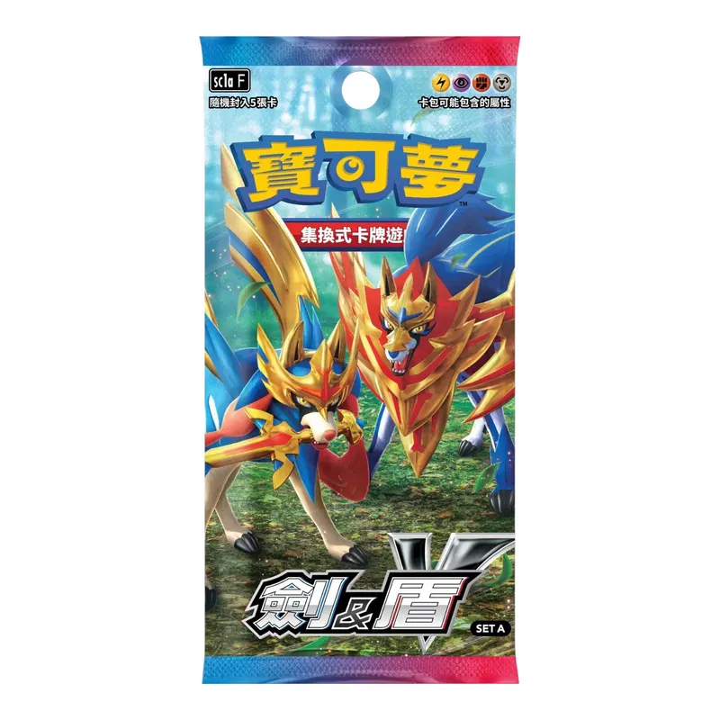 Pokemon Trading Card Game Booster Pack Sword & Shield V Set A SC1aF ...