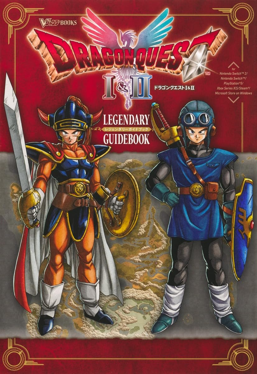 Dragon Quest I & II Legendary Guidebook