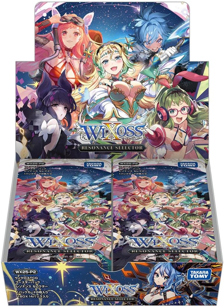 Wixoss TCG Booster Pack Resonance Selector WX25-P2 (Set of 14 Packs)