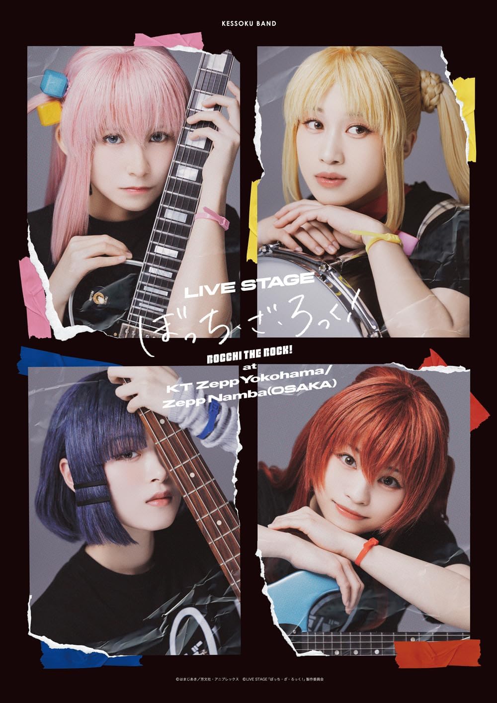 Live Stage Bocchi The Rock! At KT Zepp Yokohama / Zepp Namba (OSAKA) [Limited Edition]