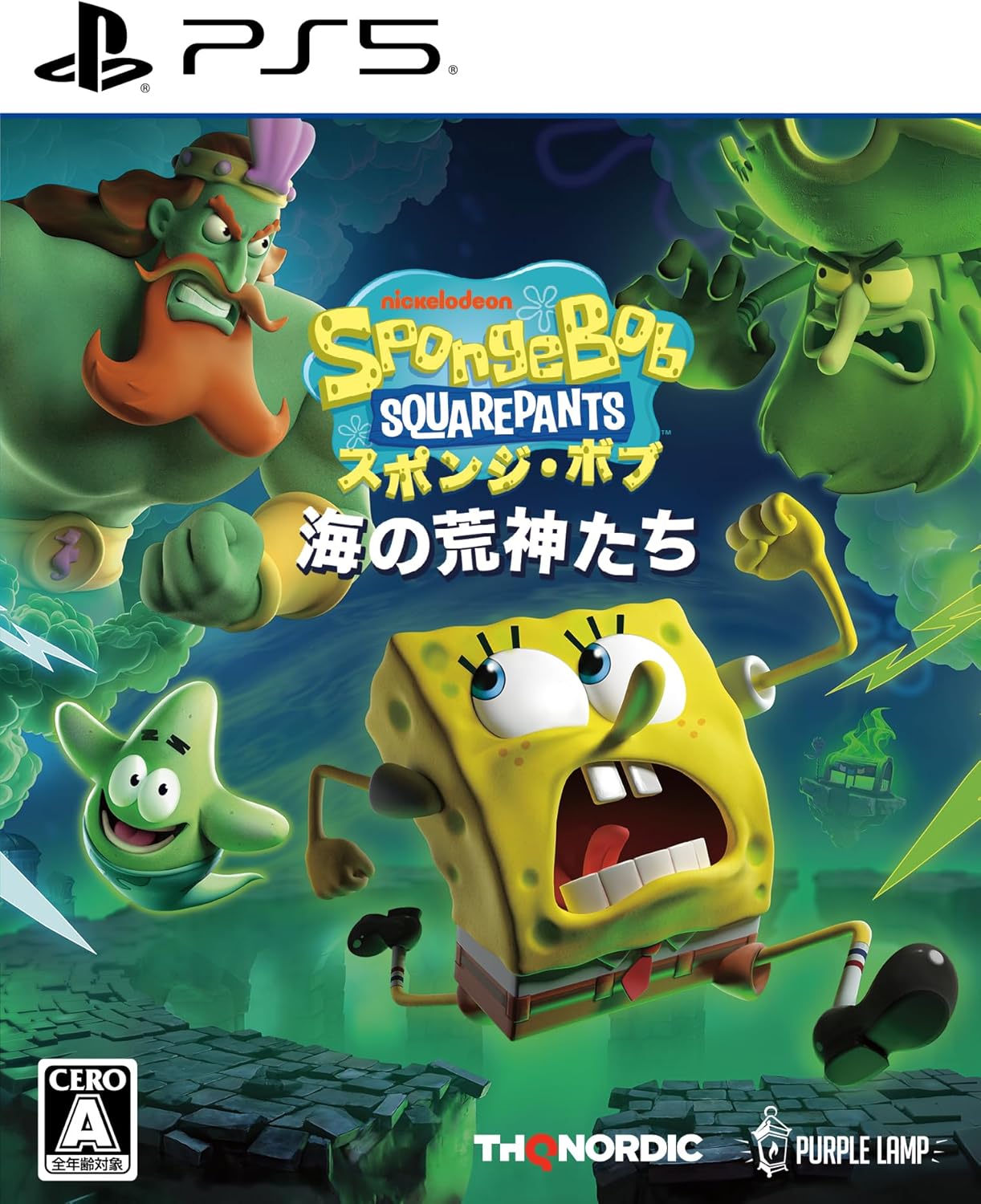 SpongeBob SquarePants: Titans of the Tide (Multi-Language) for ...