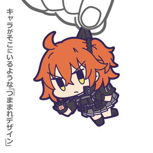 Fate/Grand Order - Master/Protagonist (Female) Formal Outfit Arctic ...