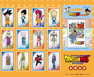 Dragon Ball Daima Playing Cards