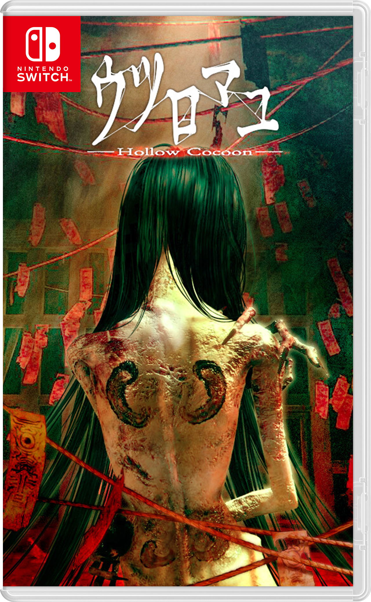 Hollow Cocoon Special Edition (Multi-Language) for Nintendo Switch ...