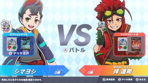 Mushi Jingi Mezase! Saikyou no Mushi Nushi for Nintendo Switch, Nintendo Switch 2