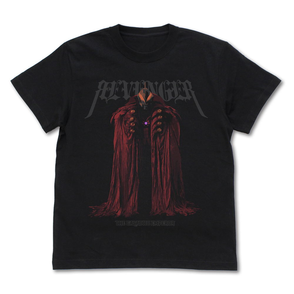 Ultraman Zero - Kaiser Belial T-shirt (Black | Size S)