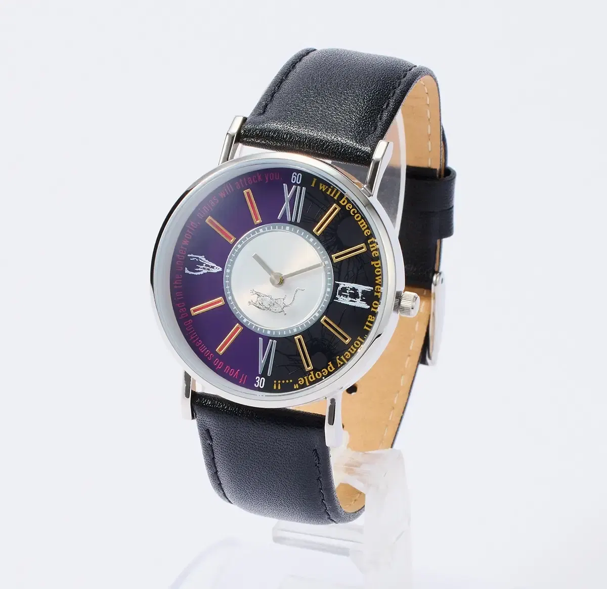 Ninja Vs. Gokudo Watch