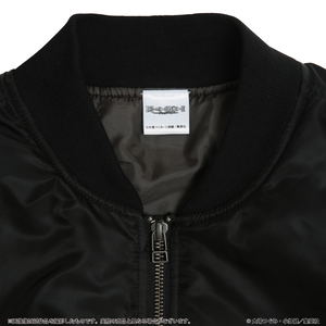 Death Note MA-1 Jacket Carrying Shinigami Ryuk Ver. (Size XL)