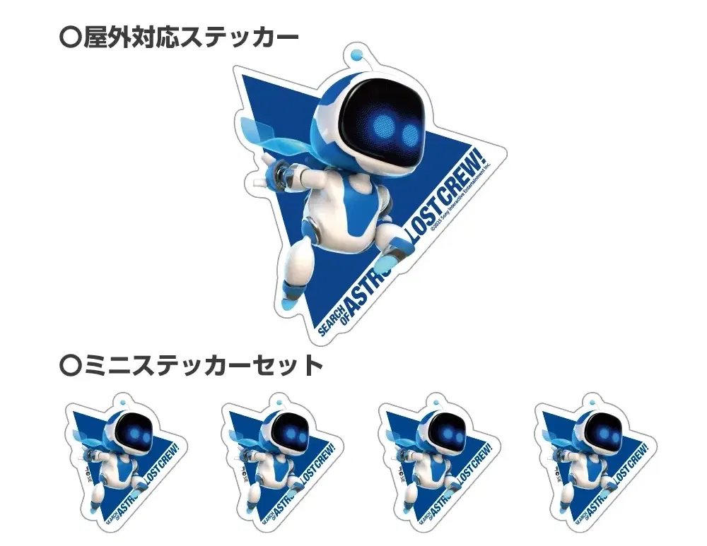 Astro Bot Mini Sticker Set
