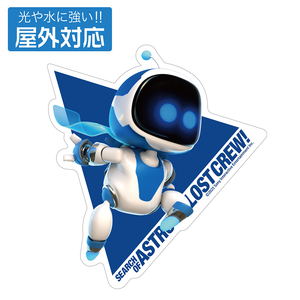 Astro Bot Outdoor Sticker