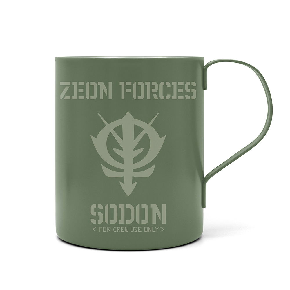 Mobile Suit Gundam GQuuuuuuX - Zeon Forces Logo Double-Layer Stainless ...