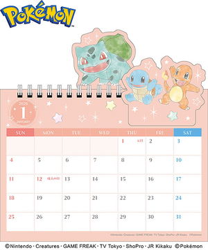 Pokemon Pop-Up Desk Calendar 2026