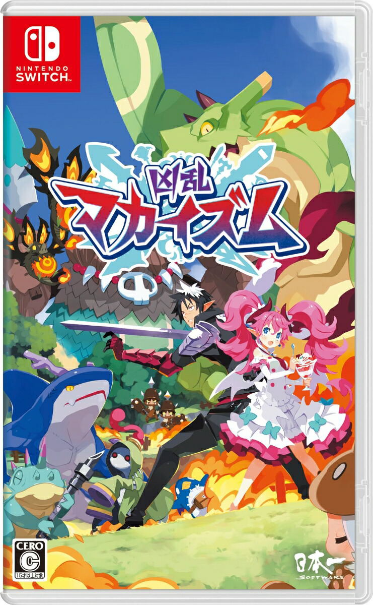 Makaism: Frenzy of the Netherworld for Nintendo Switch, Nintendo Switch 2